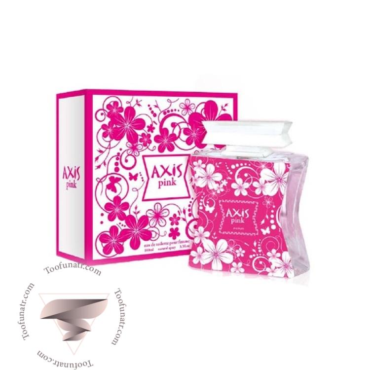 خرید عطر اکسیس پینک Axis Pink