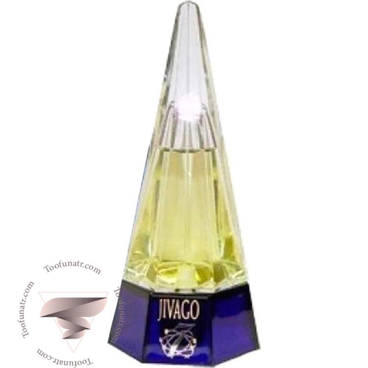 خرید عطر جیواگو 7 المنتس Jivago 7 Elements